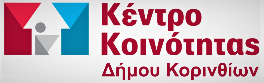 13 Ιανουαρίου 2025